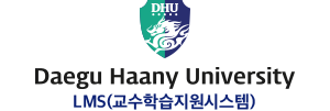 e-Class System for Daegu Haany University